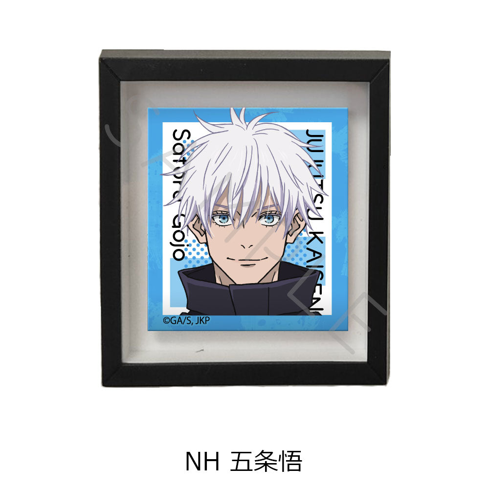 [Gojo Satoru] Magnet Frame Jujutsu Kaisen "Portrait" – Cyndercake