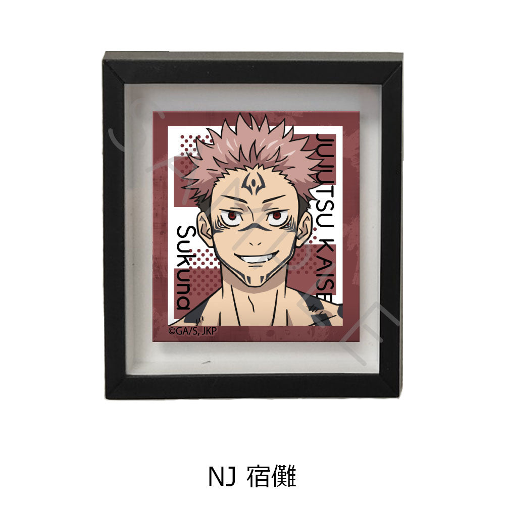 [Sukuna] Magnet Frame Jujutsu Kaisen "Portrait" – Cyndercake