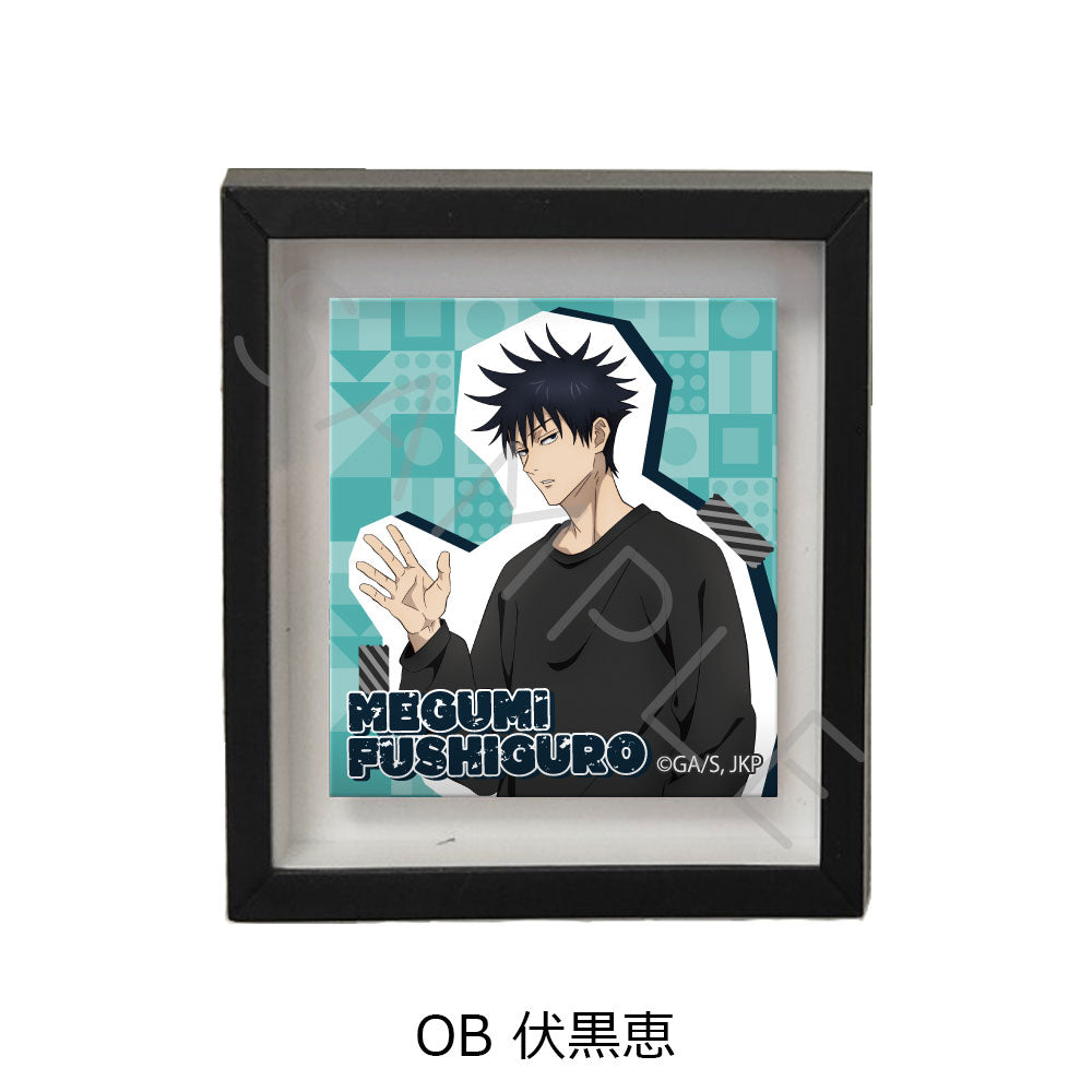 [Fushiguro Megumi] Magnet Frame Jujutsu Kaisen "Casual" – Cyndercake