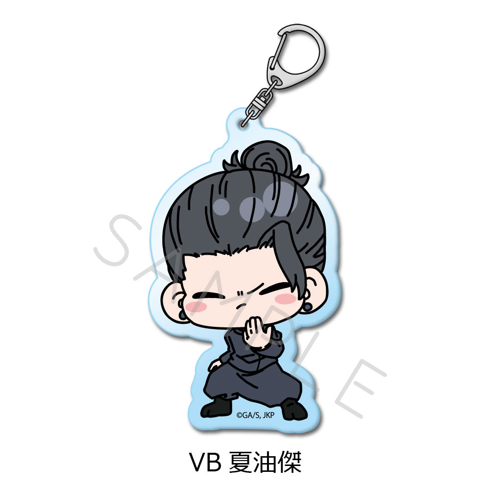 [Geto Suguru] Chibi Keychain – Cyndercake