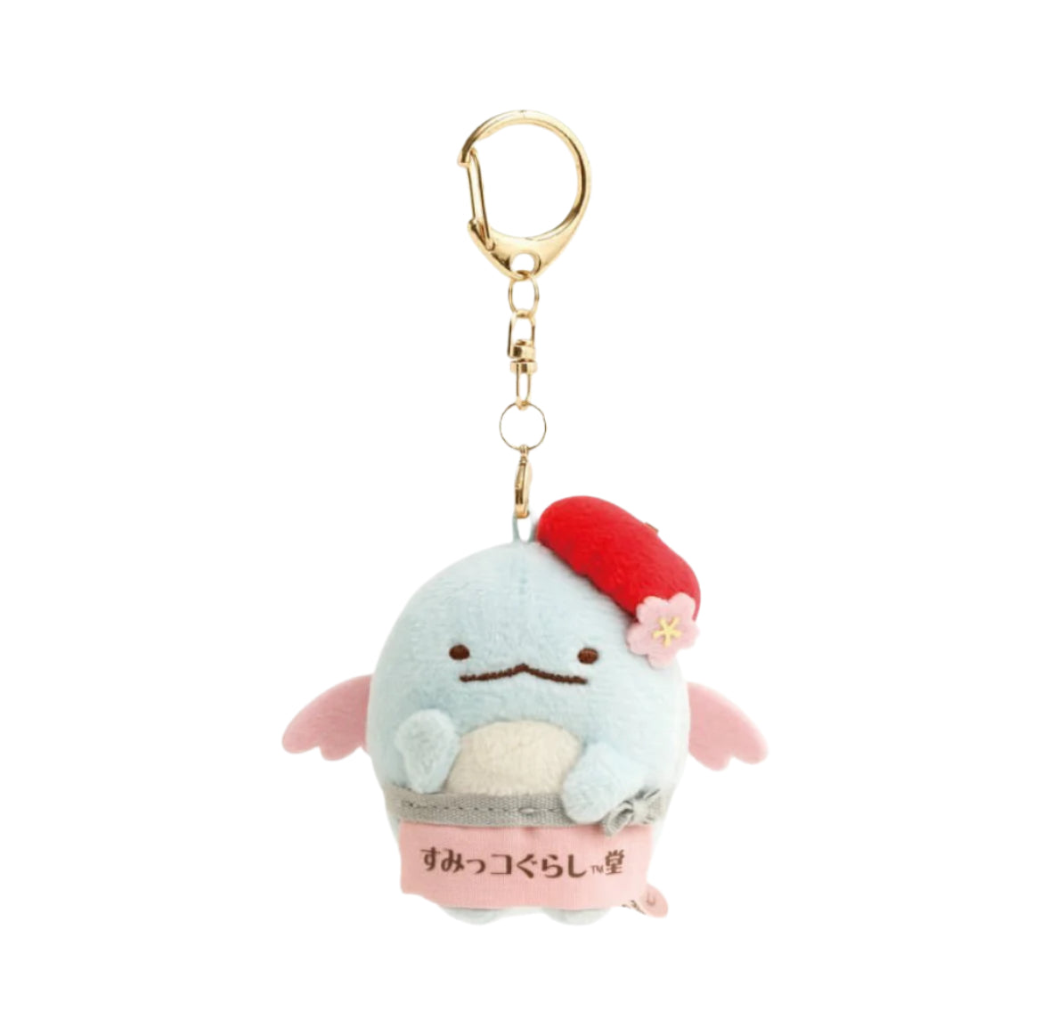 LIMITED Tokage Plush Keychain - Sumikko Gurashi Zenkoji Nakamisedori S ...