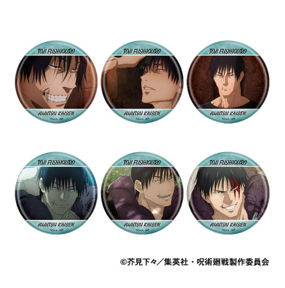 [Blind Bag] FUSHIGURO TOJI Character Badge Pin "Jujutsu Kaisen Season ...