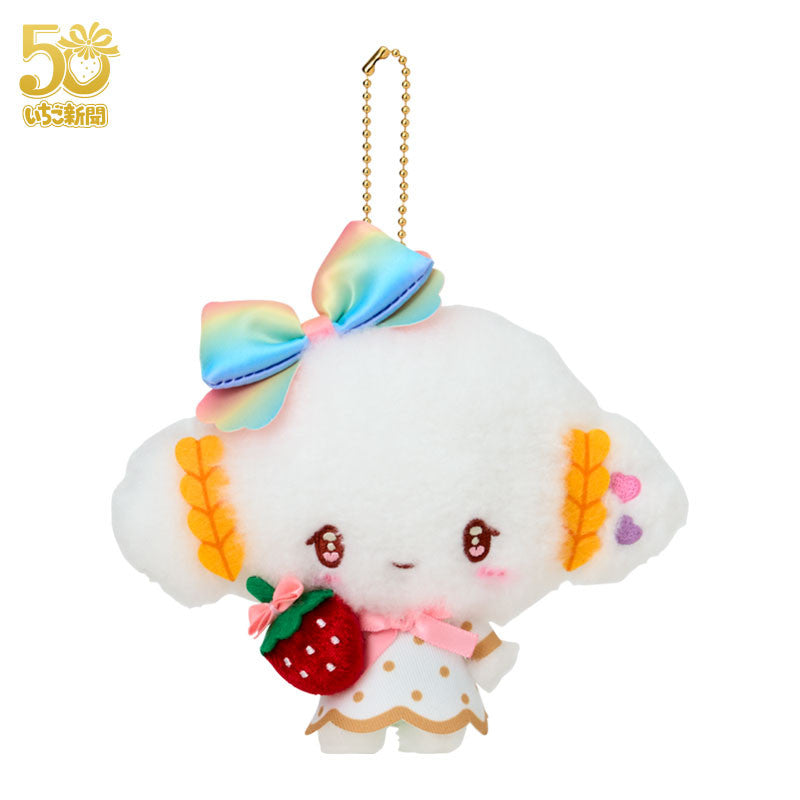 [Cogimyun] Sanrio Character "Ichigo Shibun 50th Anniversary" Plush Key ...